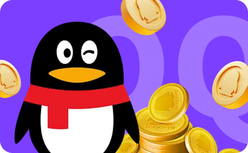 q币怎么转给别人的账户？两种方法及流程介绍-70ka礼品网